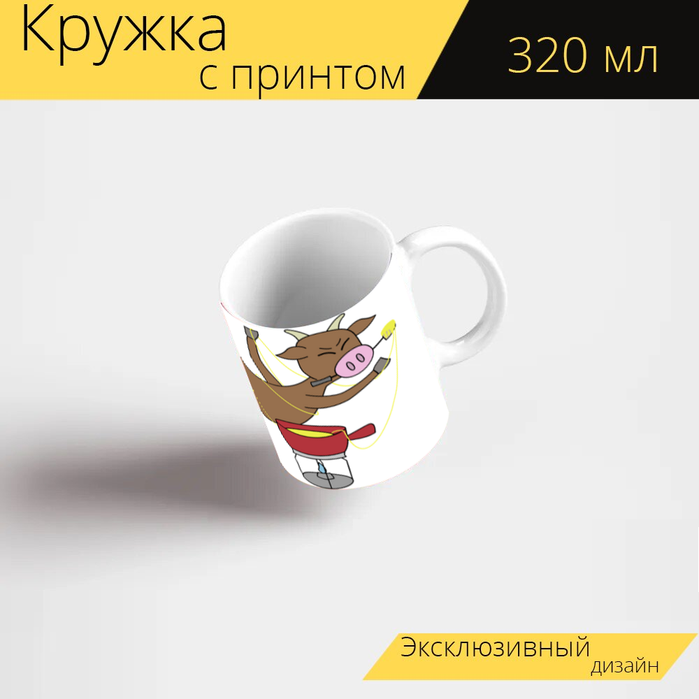 Кружка с рисунком, принтом "Корова, фондю, швейцария" 320 мл.