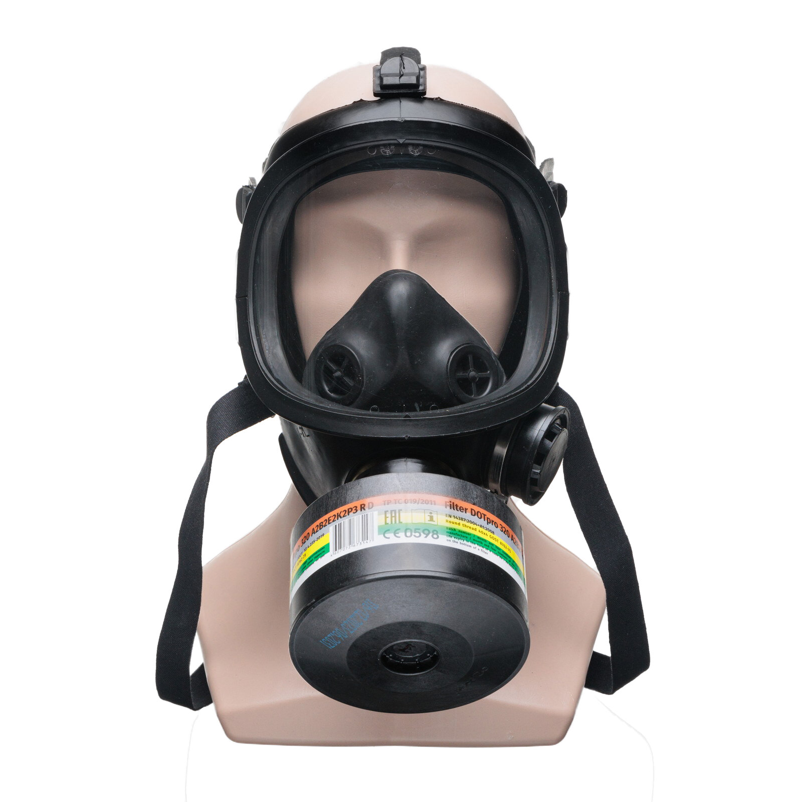 Противогаз фильтрующий ДОТпро 320 A2В2Е2K2P3 R D с маской ППМ-88 рост 2 размер Б