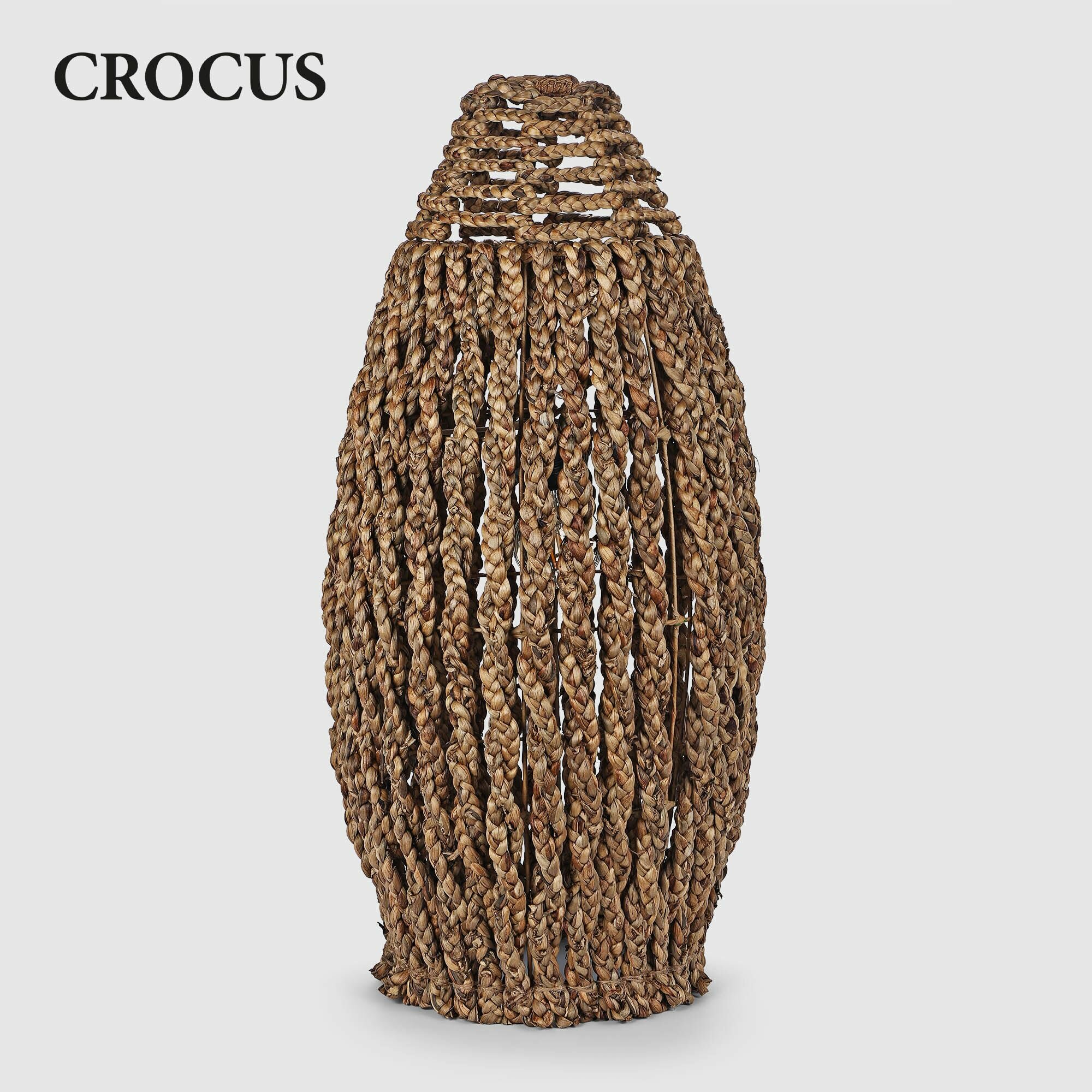 Светильник Crocus roket enceng 1 шт