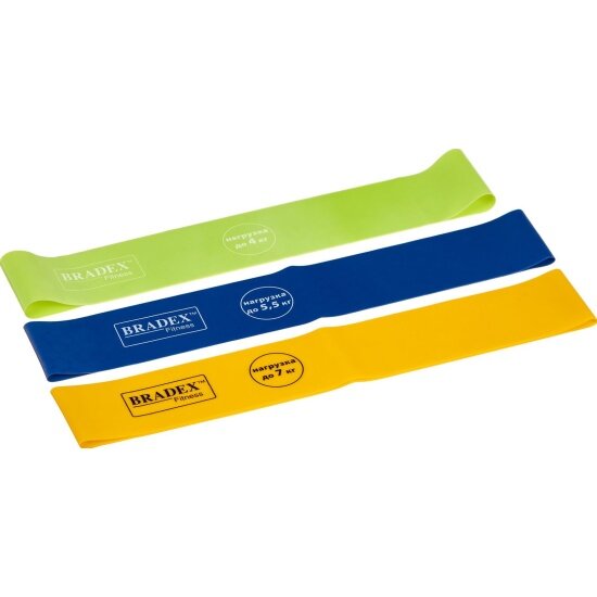 Набор эспандеров Bradex фитнес резинки 3 шт