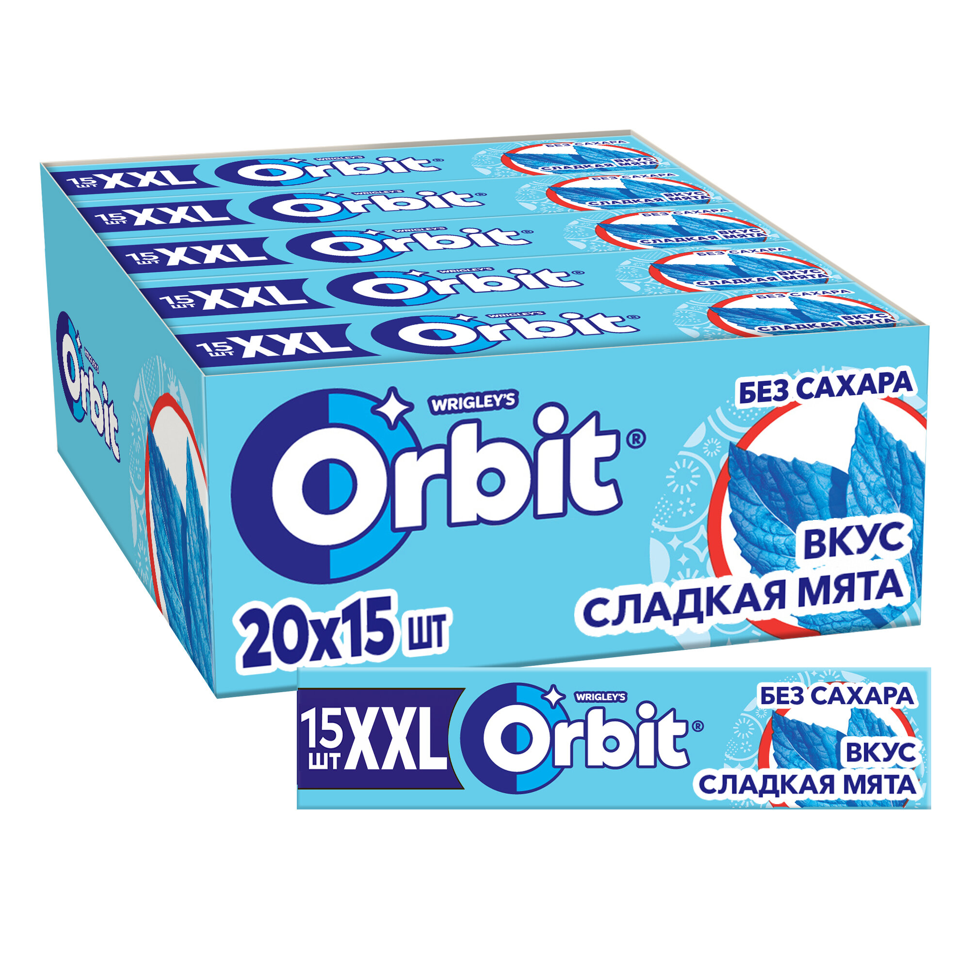 Жевательная резинка Orbit XXL Сладкая мята без сахара, 20 пачек по 20,4 г
