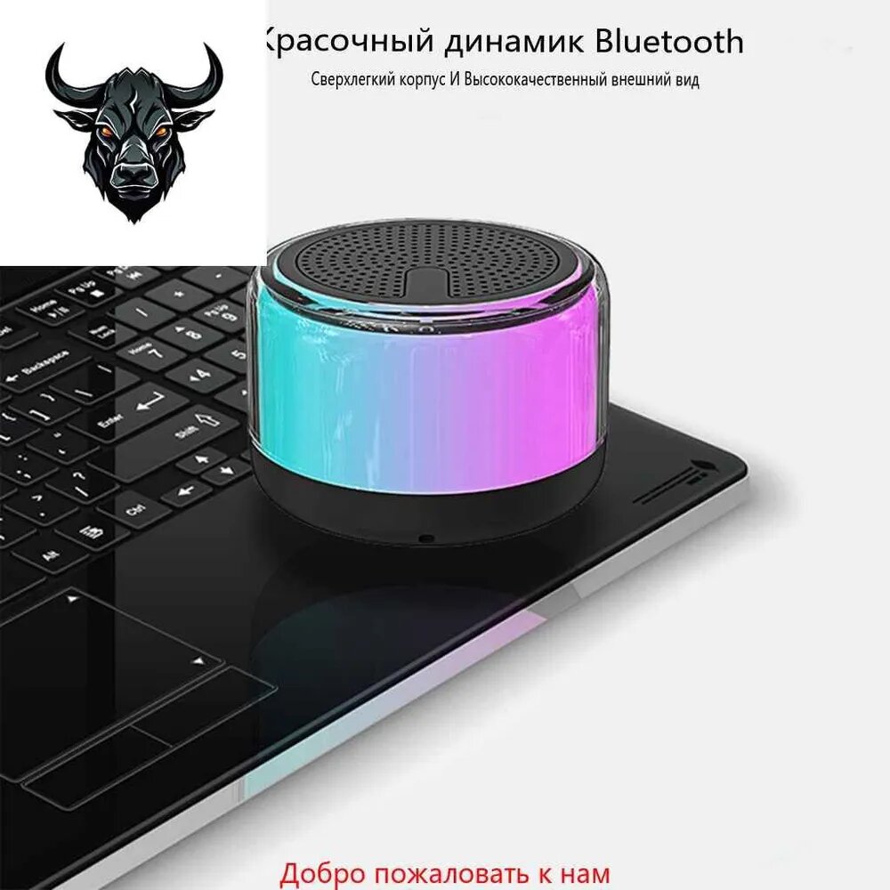 Умная колонка Bluetooth, Wi-Fi, Google Assistant, влагозащищенный корпус, цвет: голубой — фото 1