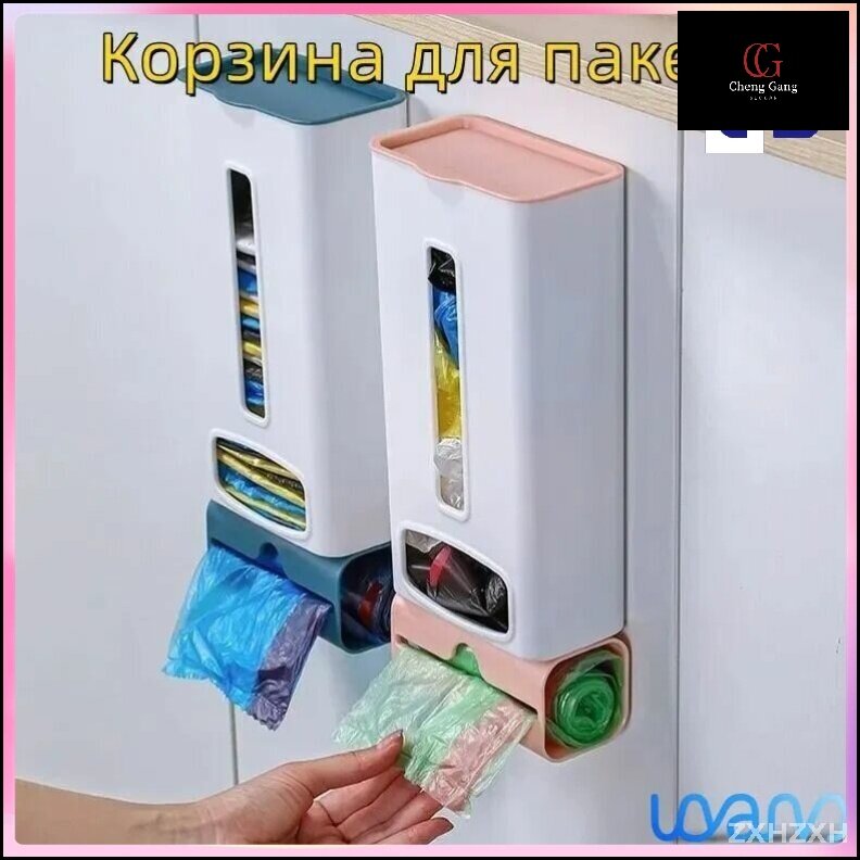 Бестселлер для хранения 12x7x30