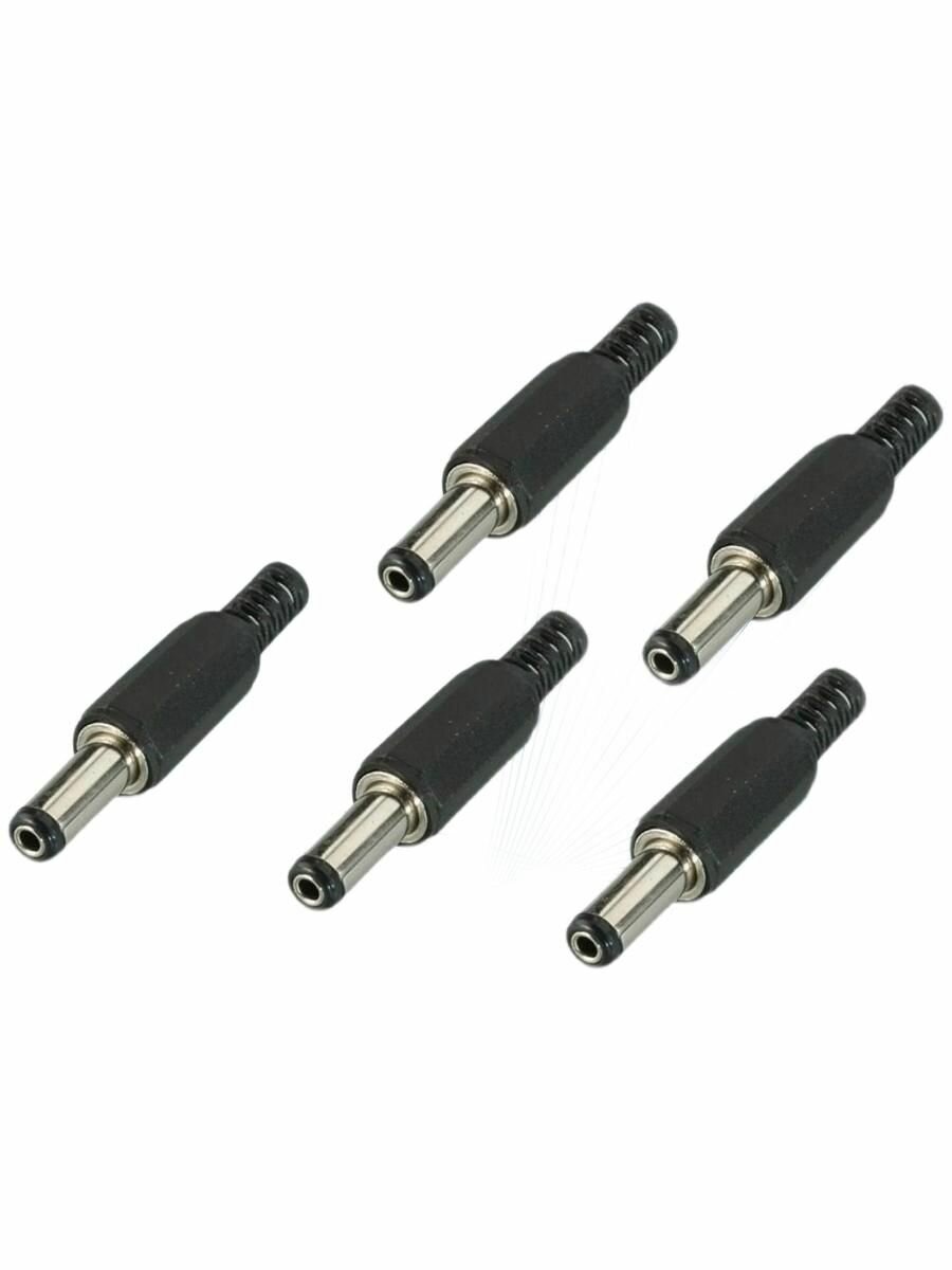 Разъем питания DC штекер 5,5/2,5 комплект 5 шт