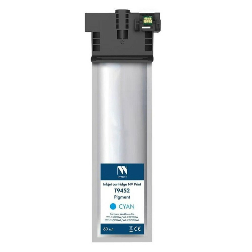 Картридж NV-Print NV-C13T945240, Голубой