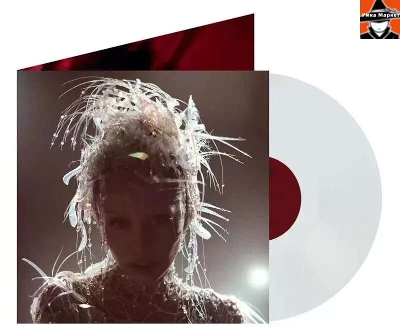Miley Cyrus Something Beautiful (LP, прозрачный винил, альбом, 2025) Новый, запечатан
