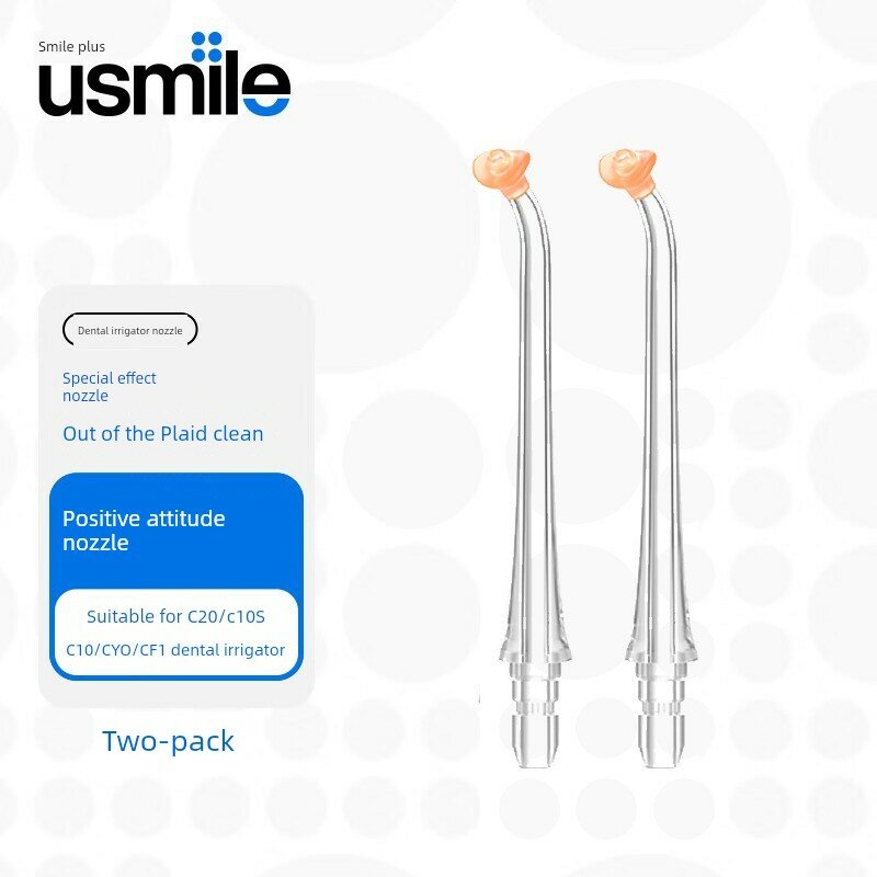 Сменная насадка Smile Plus USmile для электрического ирригатора, оригинальная, S-образная, ортодонтическая, подходит
