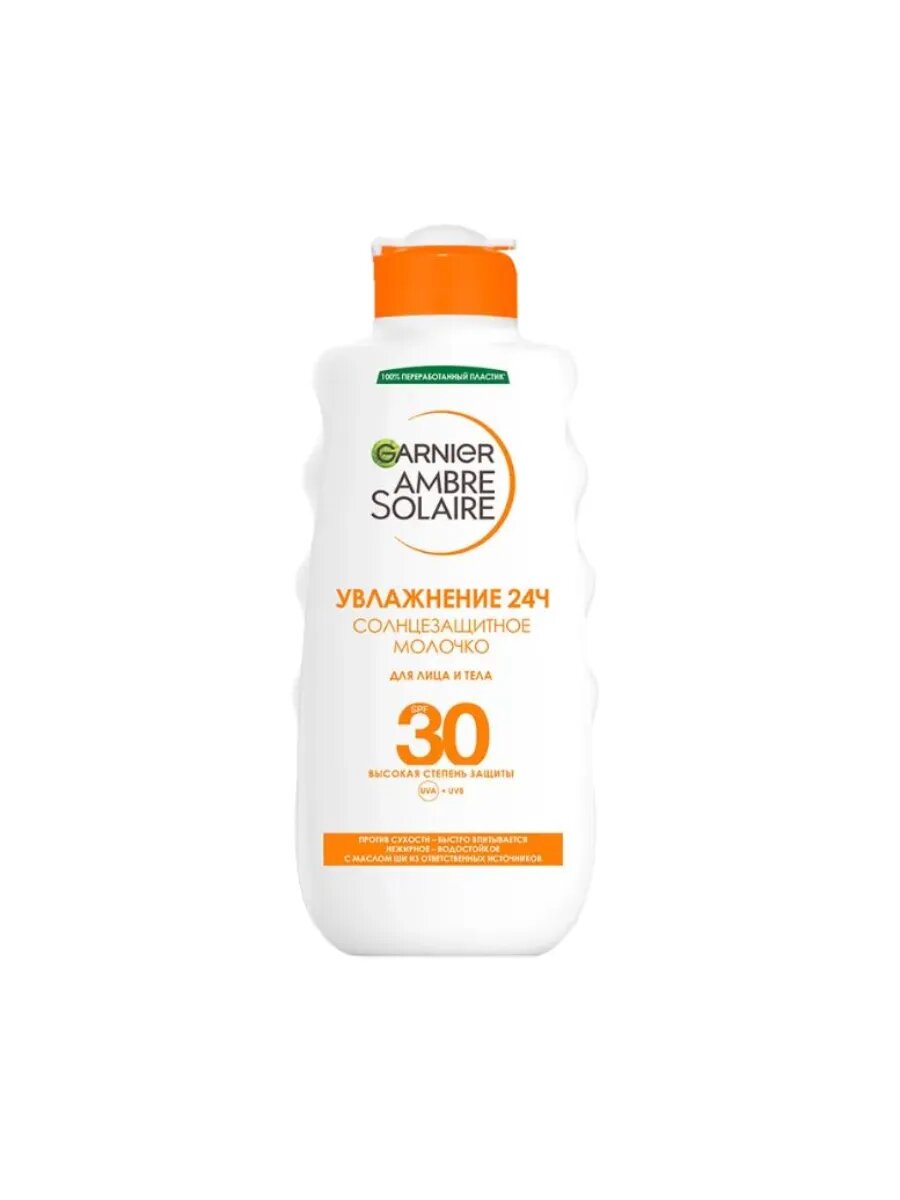 Водостойкое солнцезащитное молочко с каритэ SPF 30