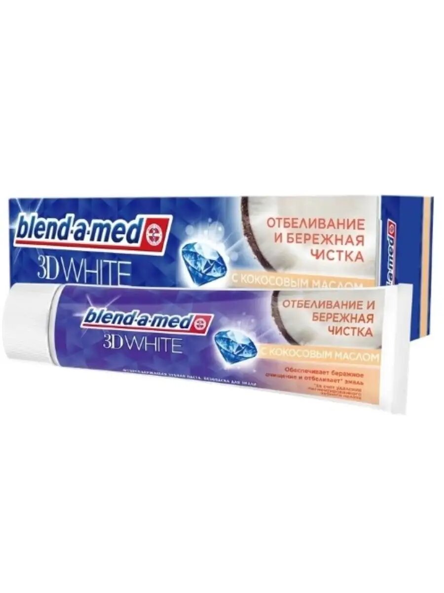 Blend-a-med зубная паста 3d white отбеливание 100 мл