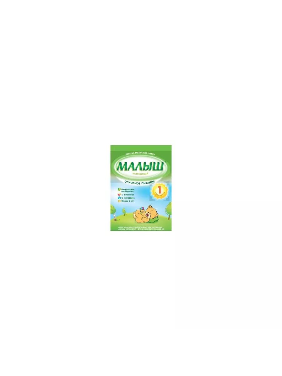 Малыш Истринский Смесь молочная сухая 1, 350г