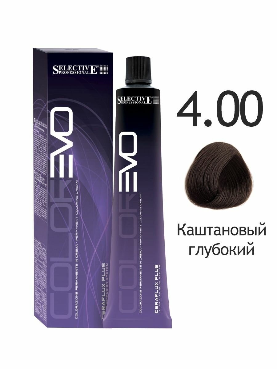 Краска для волос Selective Professional COLOREVO 4.00 каштановый глубокий, 100 мл