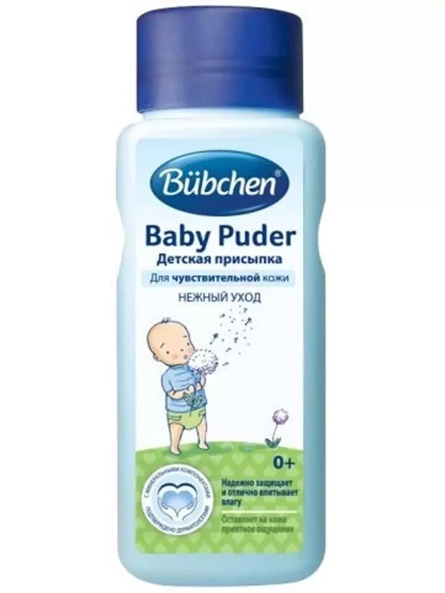 Присыпка детская