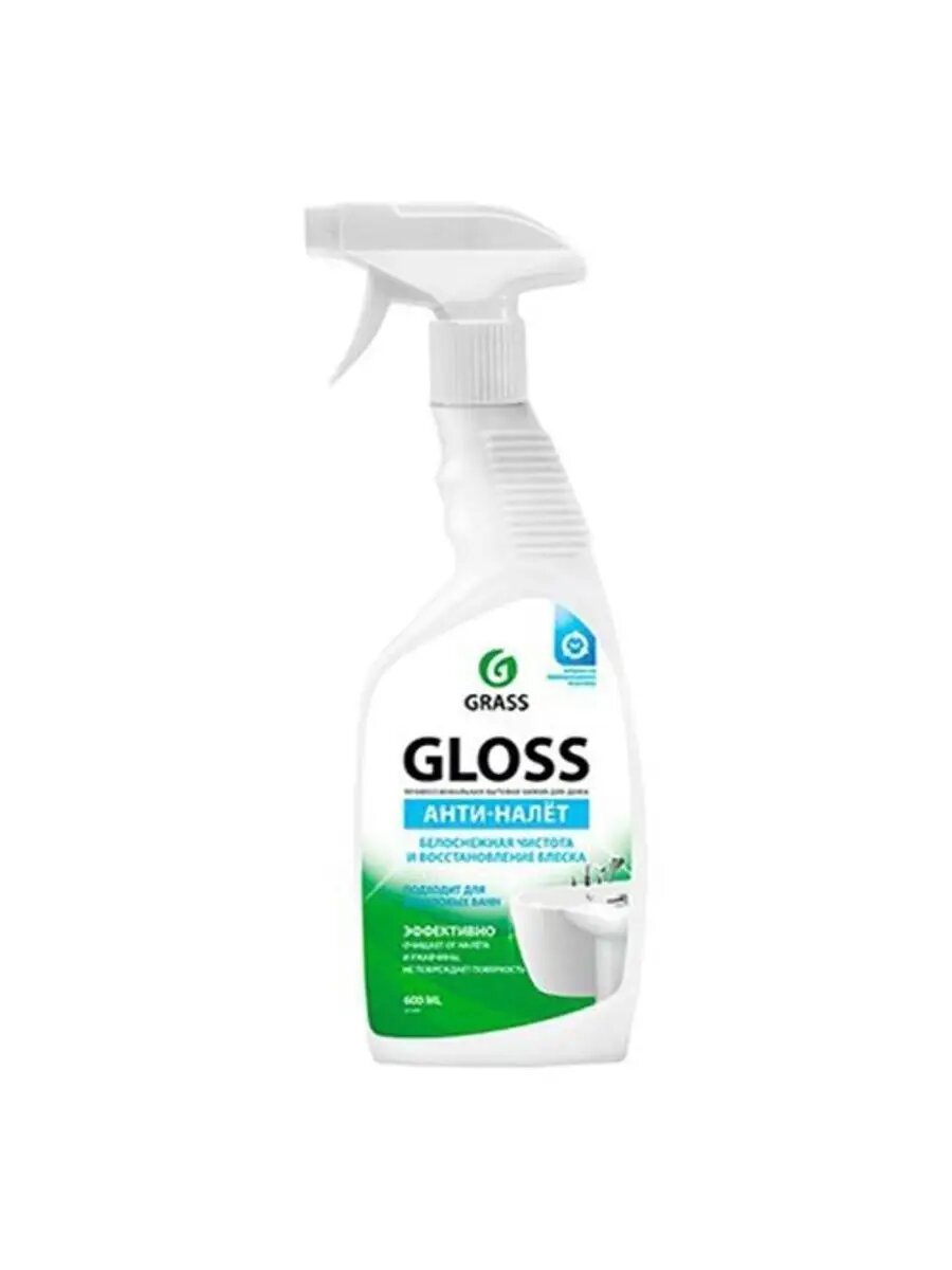 Чистящее средство Grass Gloss от налета и ржавчины для ванно