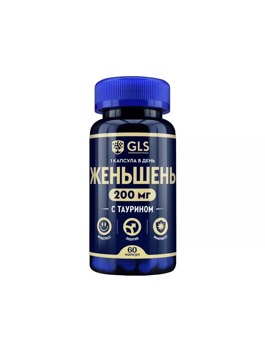 Gls женьшень 60 шт. капсулы массой 400 мг