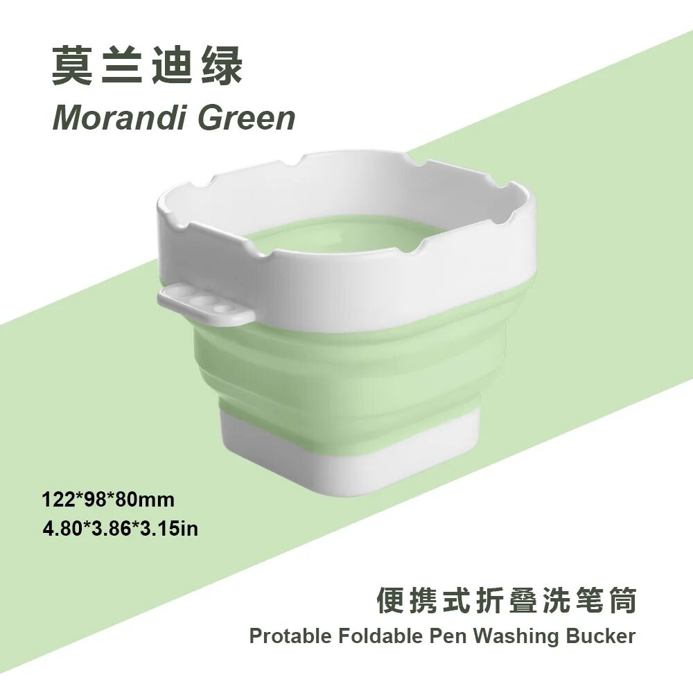 Складной ковш для промывки кистей, Morandi Green