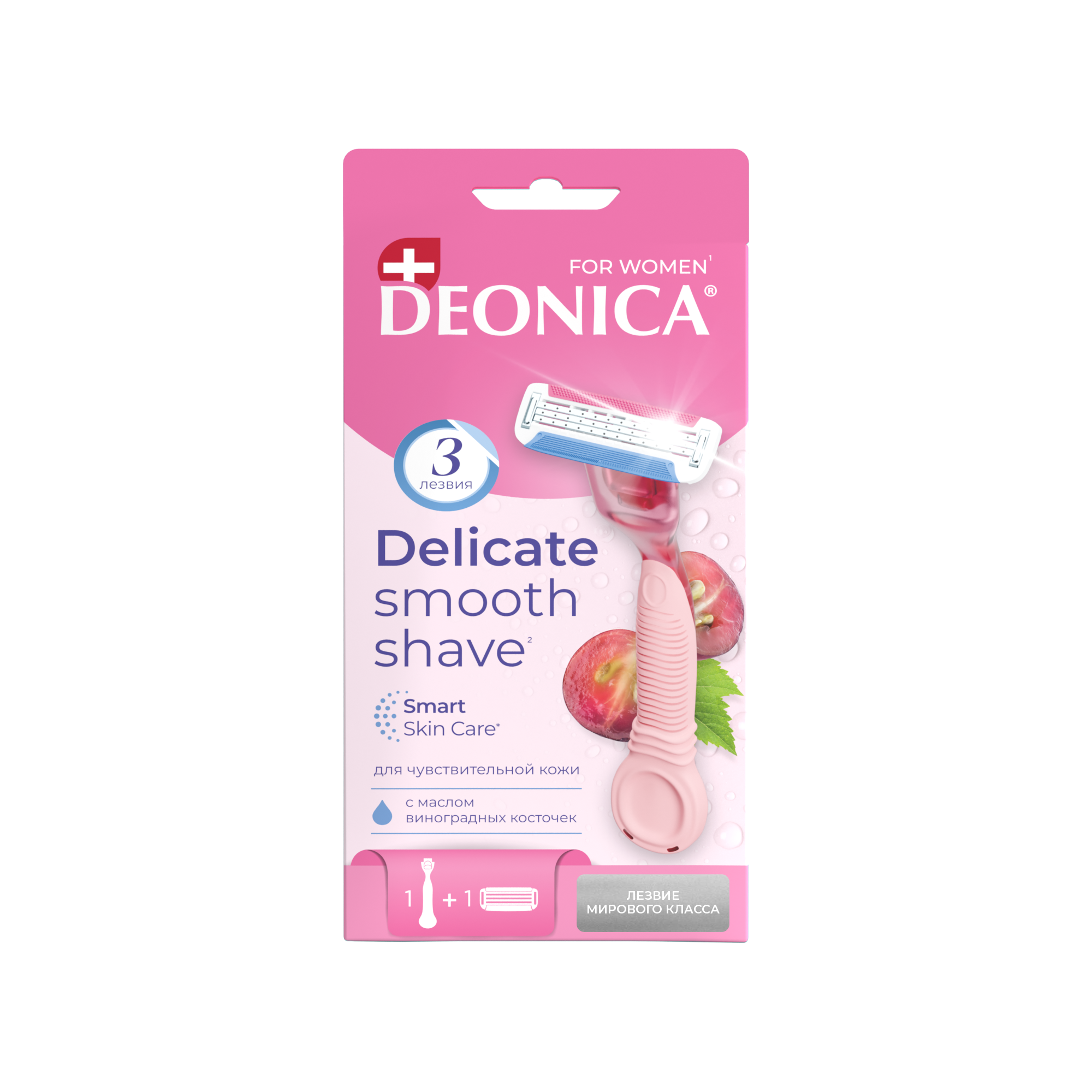Бритвенный станок Deonica For Women, 3 лезвия, 1 сменная кассета