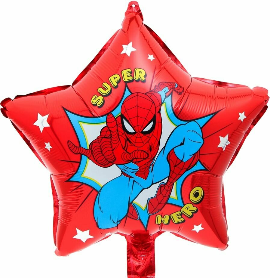 Воздушный шар-звезда фольгированный "Человек-паук" с рисунком, надувные воздушные шарики 45 см из фольги для праздника