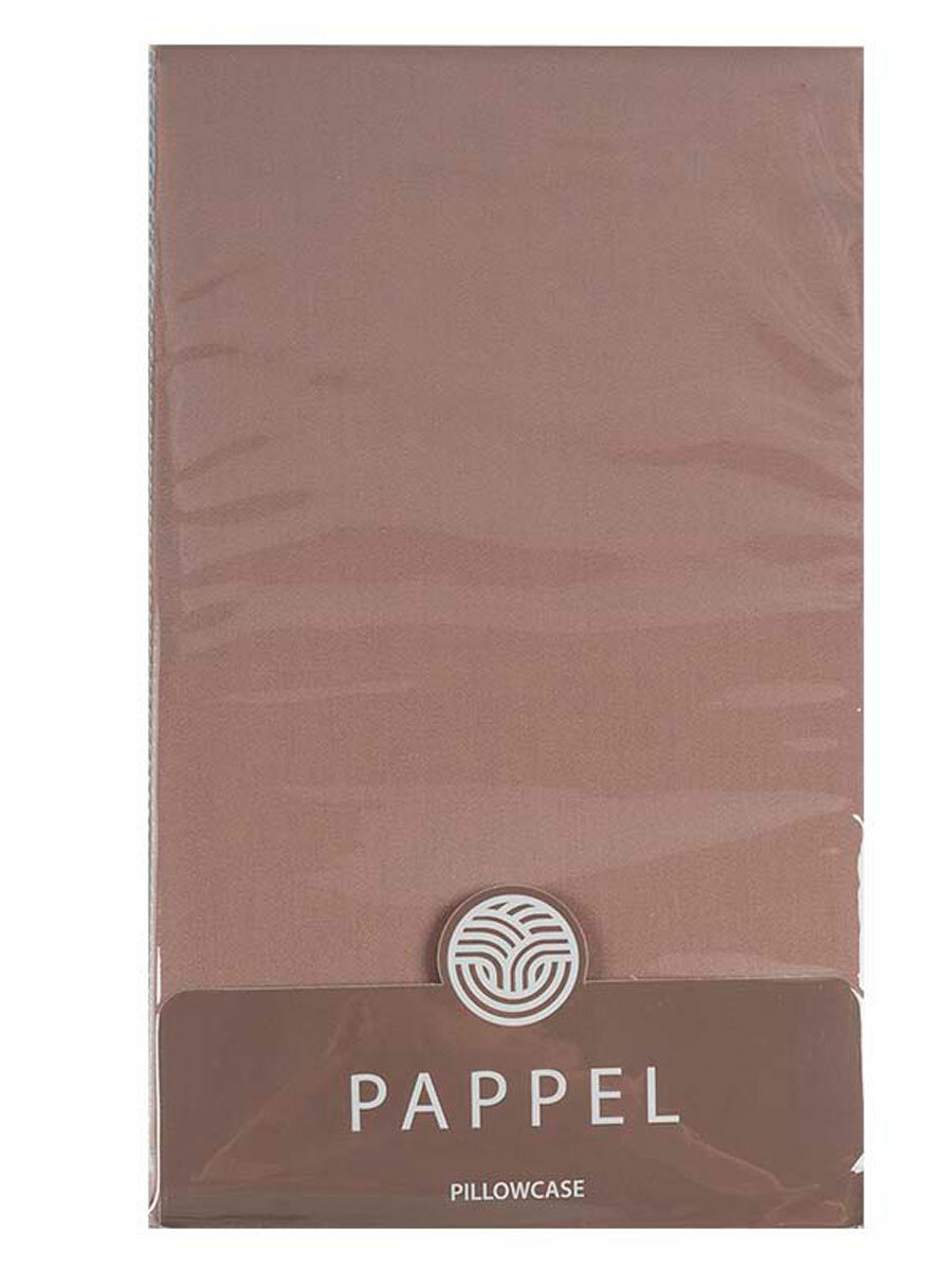 Комплект наволочек Pappel, хлопок 100%, 50x70 см, сатиновое плетение, 2 шт, коричневый
