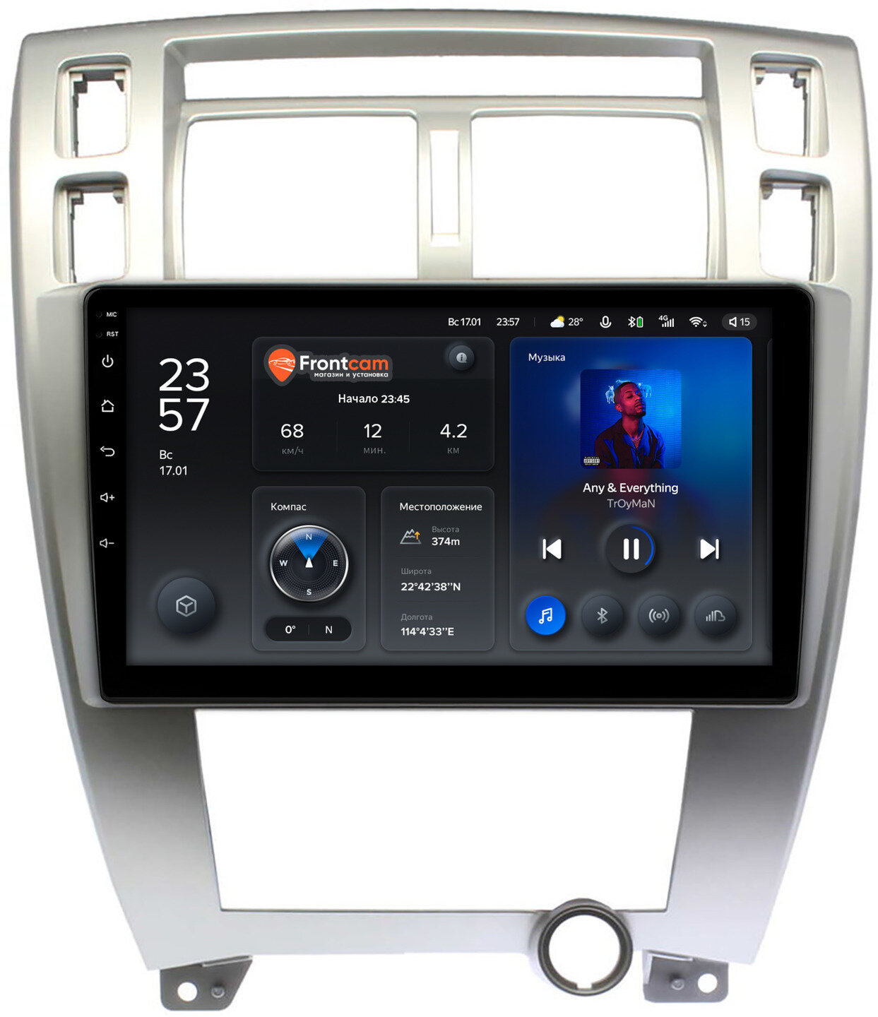 Штатная магнитола Hyundai Tucson 2004-2010 (серебряная) Teyes X1 WIFI 2/32 10" RM-10-HY166T Android 8.1 (DSP, IPS, AHD)