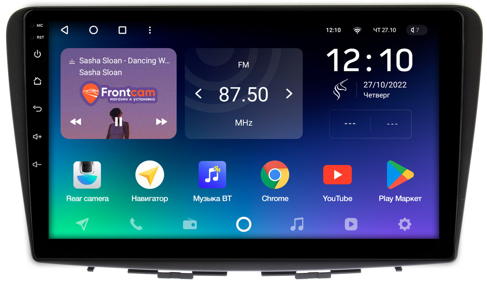 Штатная магнитола Teyes SPRO PLUS 4/64 9" RM-9255 Suzuki Baleno 2 2015-2022 Android 10 (4G-SIM, DSP, IPS)