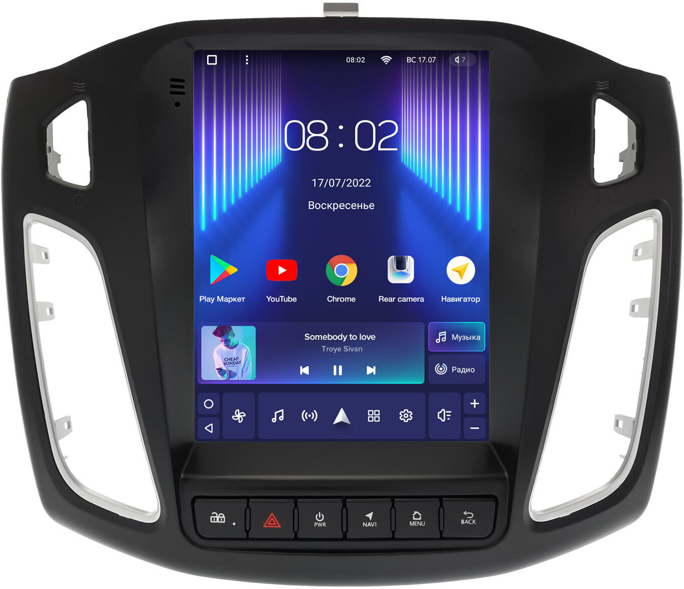 Штатная магнитола Ford Focus 3 2011-2019 (Тип 2) Teyes TPRO 2 DS (Tesla) 9.7" 3/32 RM-1312-214 Android 10 (4G-SIM, DSP, QLed)