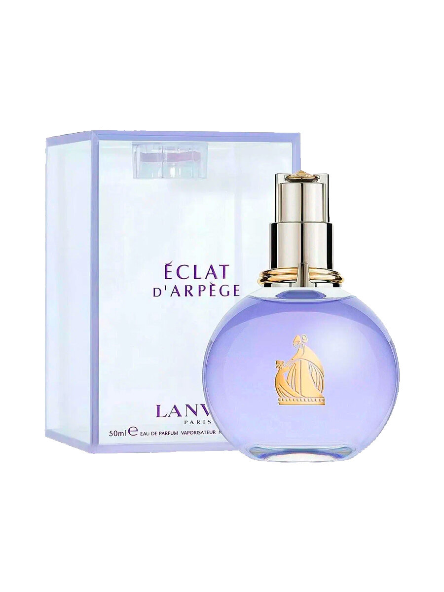 Lanvin Eclat D`Arpege Pour Femme 50 мл.