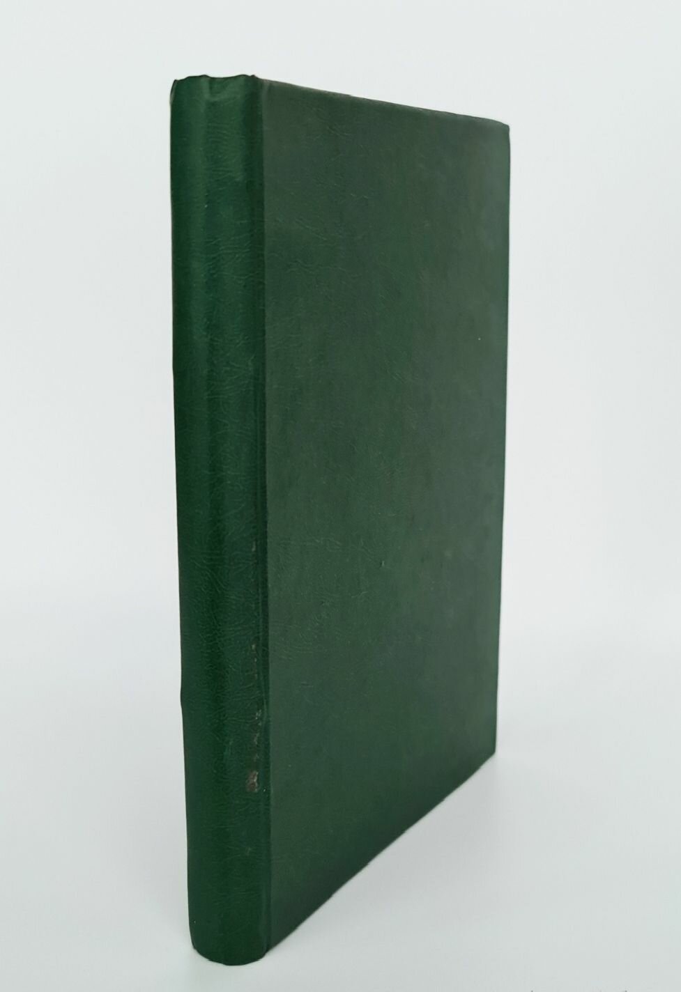 "Нада". Хаггард. 1903г. - антикварная книга