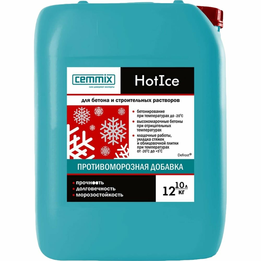 Противоморозная добавка Cemmix HotIce 10 л 206786