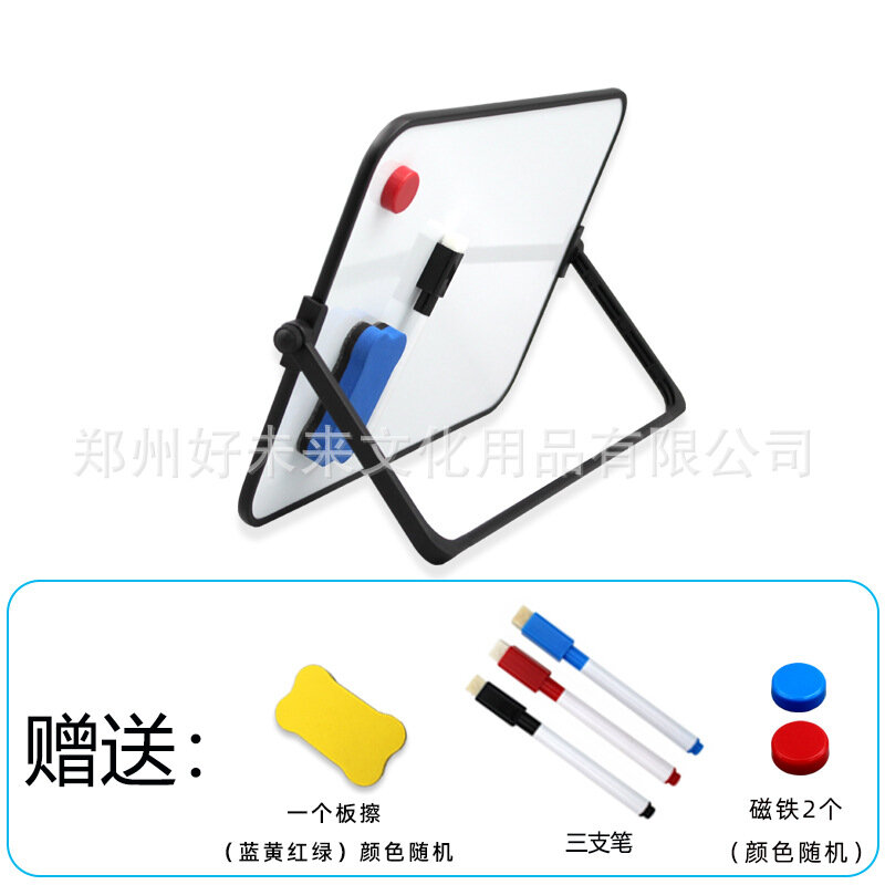 Доска для письма, стираемая, магнитная, A3, 30x42 см