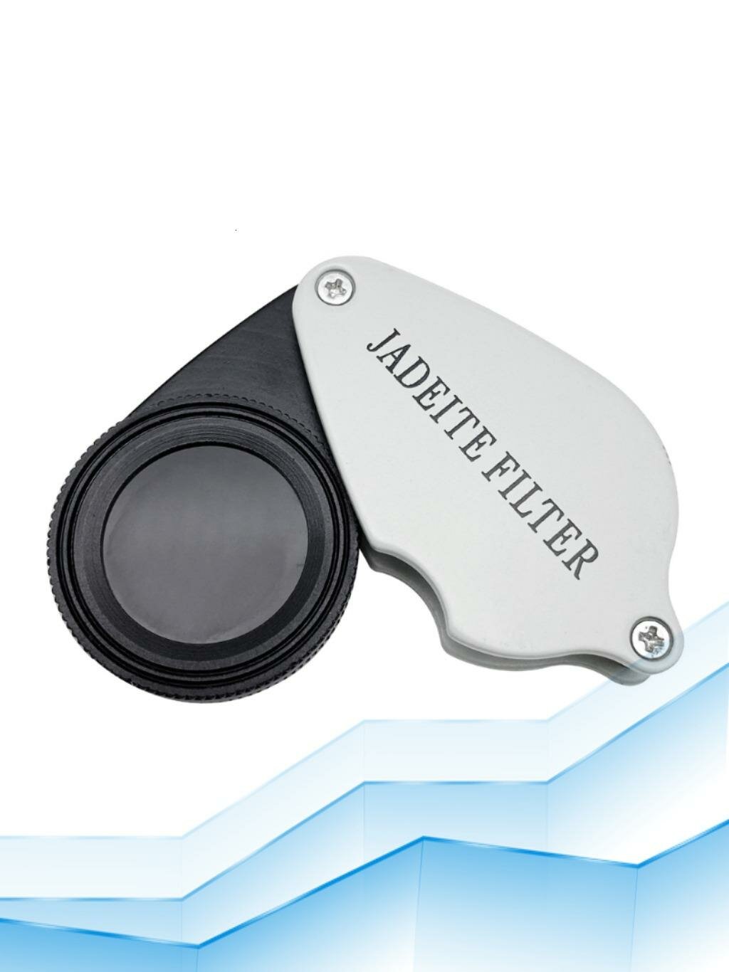 Улучшенная лупа-фильтр для нефрита