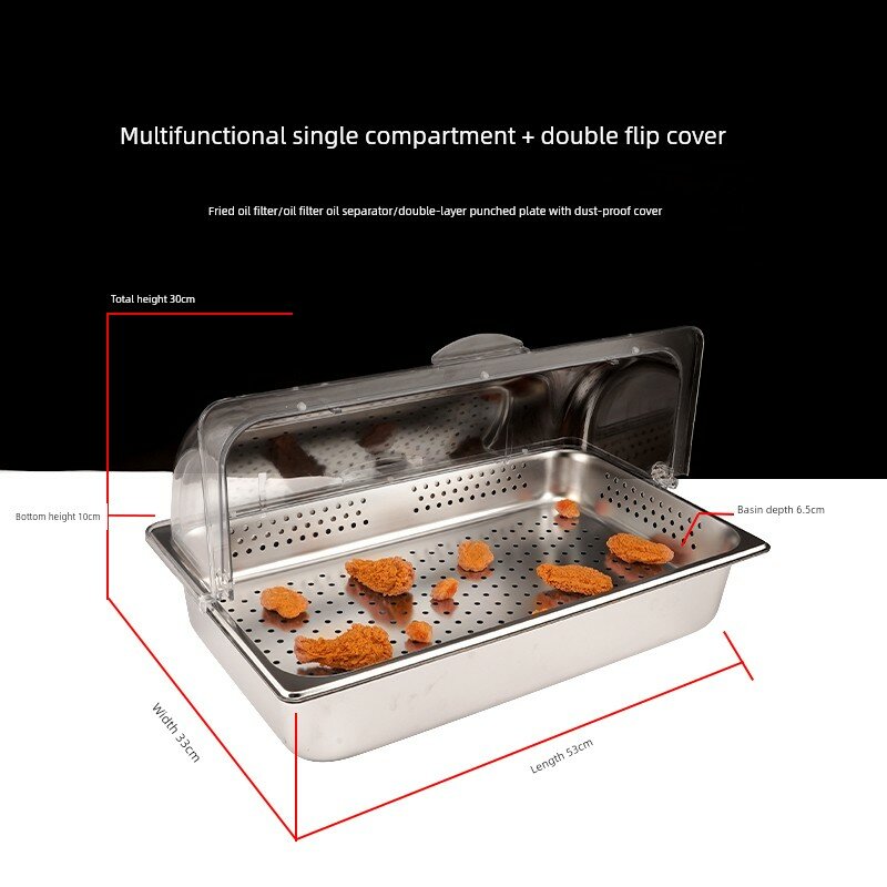 Стальной контейнер 52х32х10 см для хранения еды с сетчатым поддоном и двойной крышкой