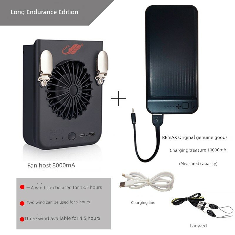 Вентилятор W920B для шеи с увеличенным аккумулятором, USB-подзарядка, черный цвет