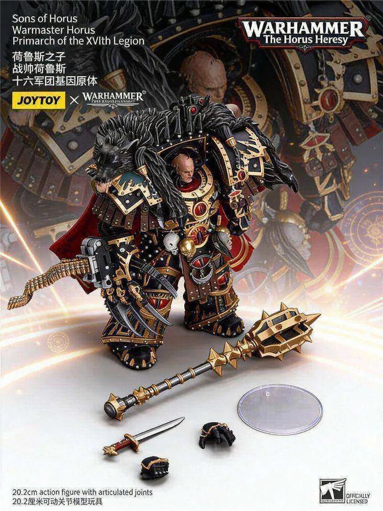 JOYTOY WARHAMMER The Horus Heresy Фигурка /Warmaster Horus,20.2cm