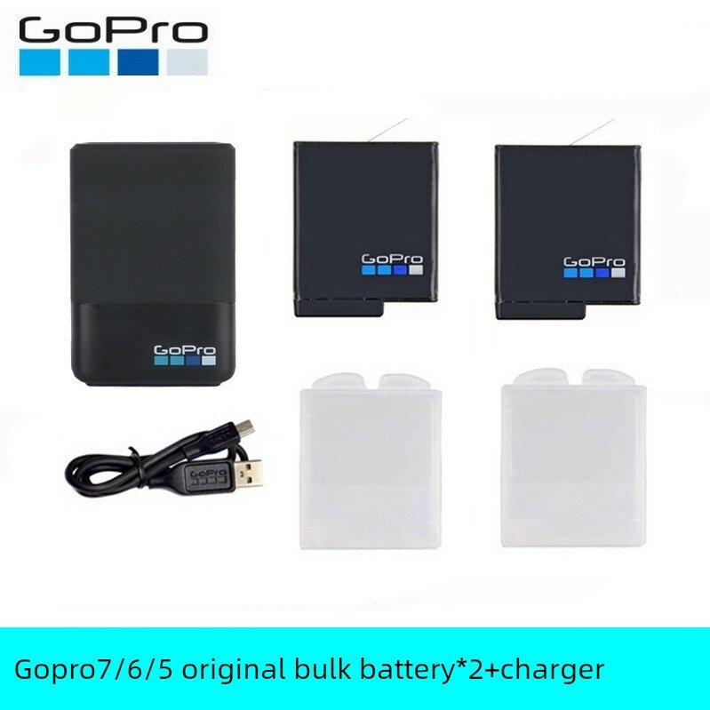 Оригинальное зарядное устройство GoPro HERO 5/6/7 + две рыхлые батареи