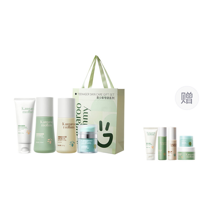 Набор для ухода за кожей подростков женский Kangaroo Mommy Успокаивающий, 10 мл, бирюзовый