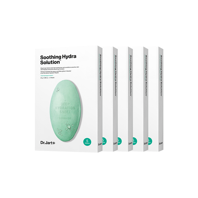 Маска женская DIJIATING Зеленая круглая тканевая маска с B5 для экстренного увлажнения сухой кожи