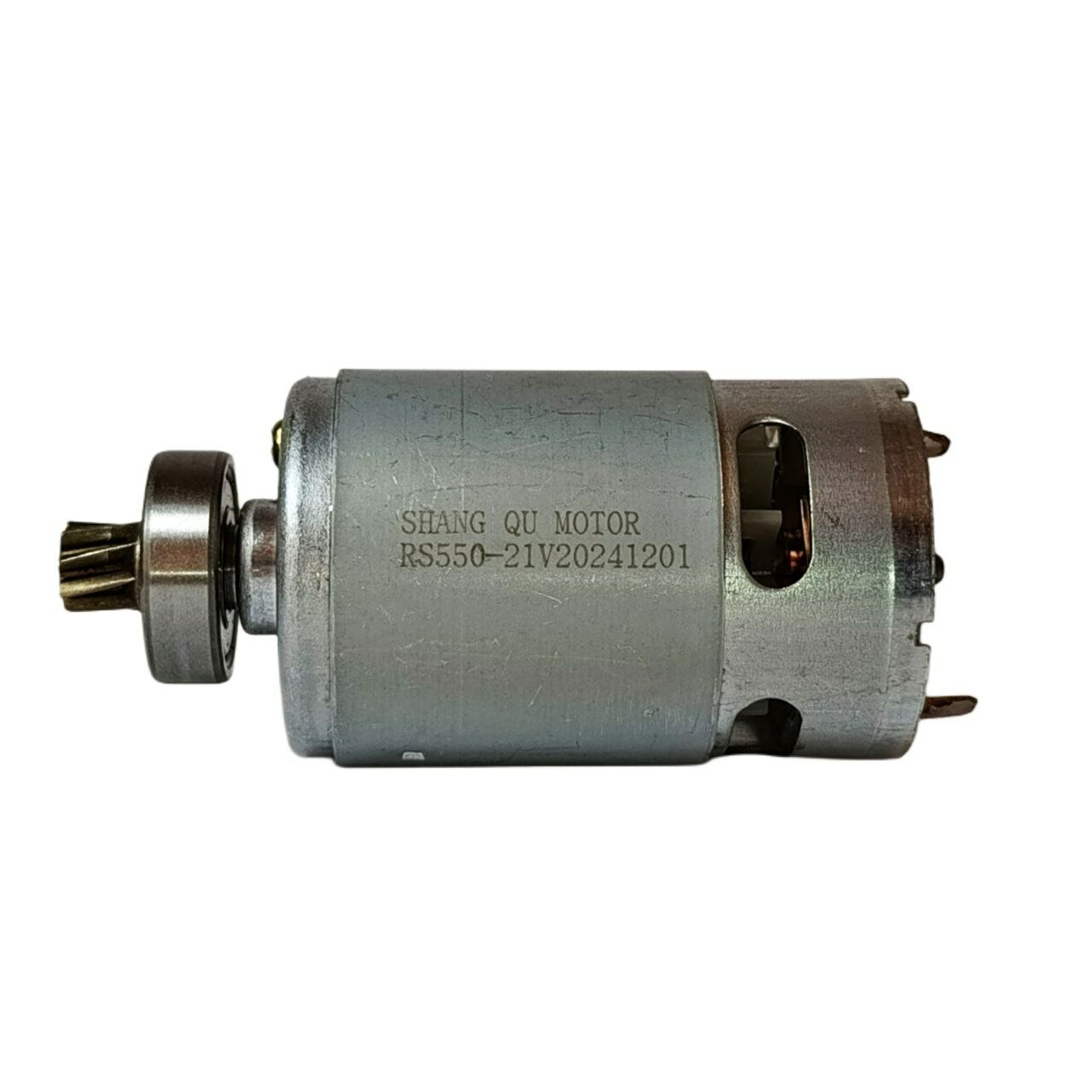 Двигатель 21V - 8 зубов для аккумуляторной цепной мини пилы.