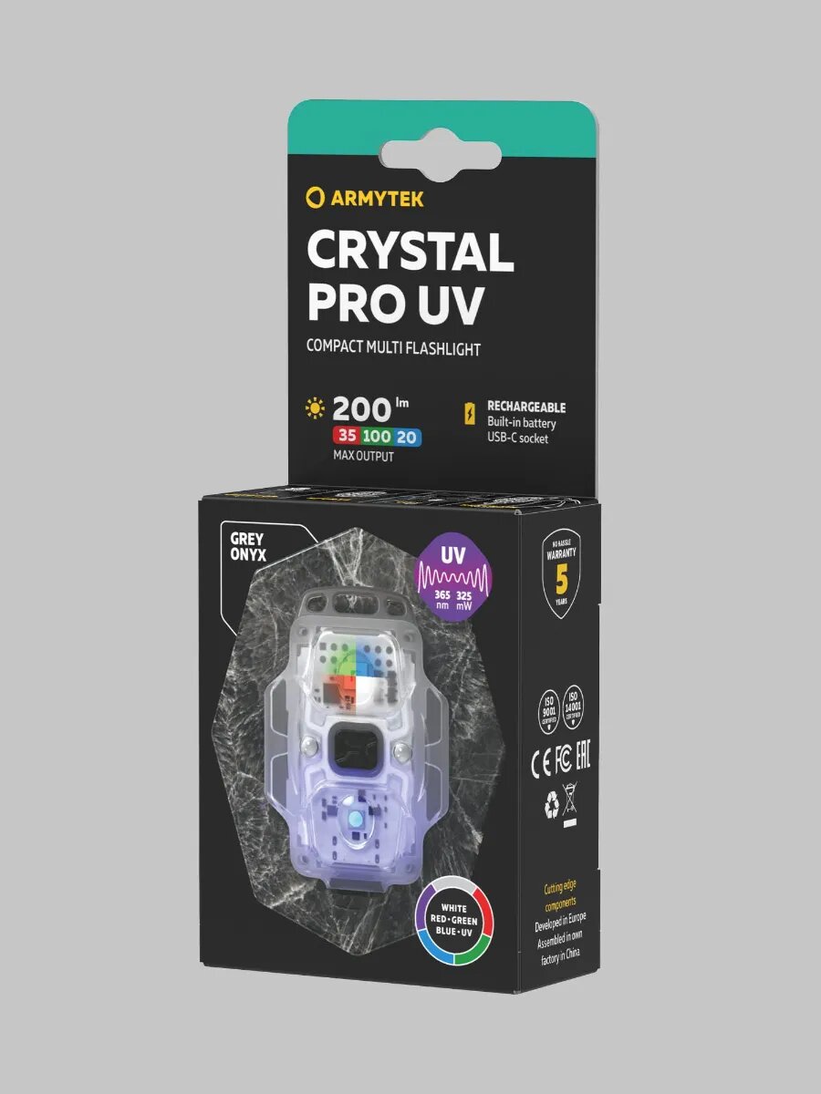 Фонарь CRYSTAL PRO UV GREY F10301GUV