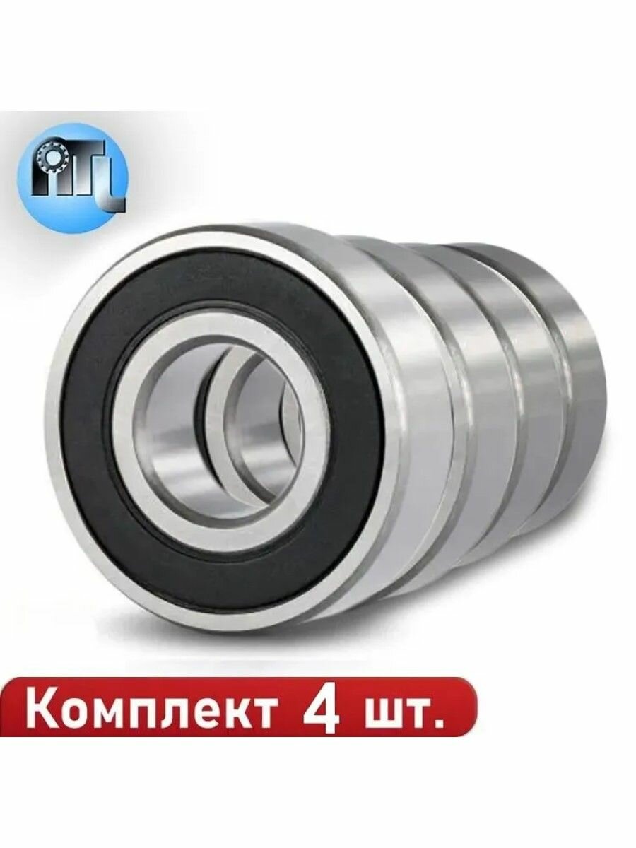 Комплект 4 шт. Подшипник 619/5 2RS (1000095, 695) MR695-2RS (5*13*4) NTL