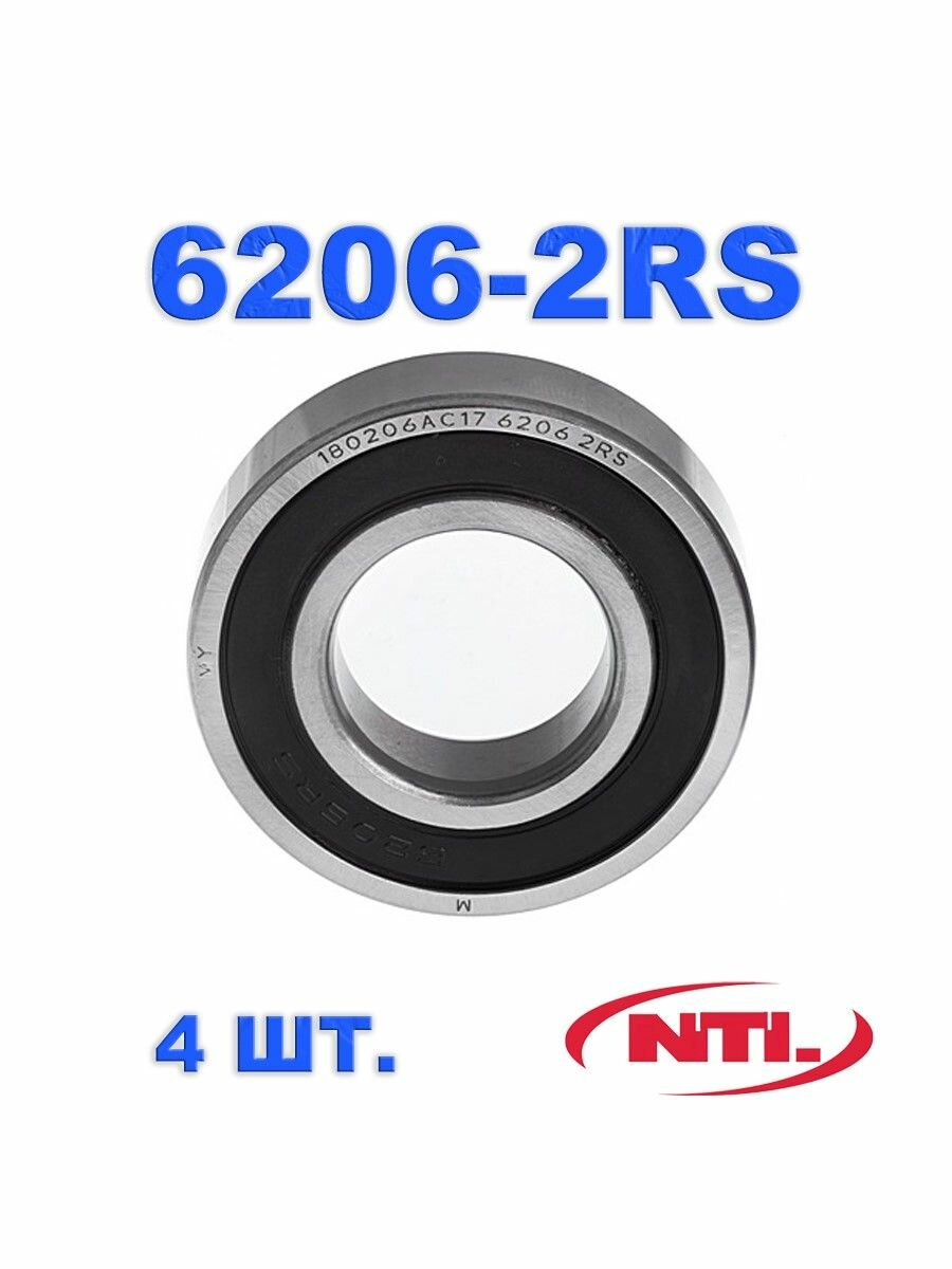 Комплект 4 шт. Подшипник 6206-2RS (180206) 30x62x16мм