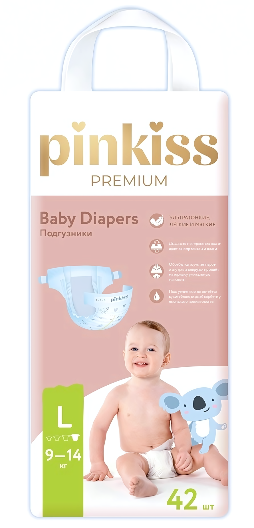 Подгузники Pinkiss Premium ультратонкие, размер L, (9-14 кг), 46 шт.