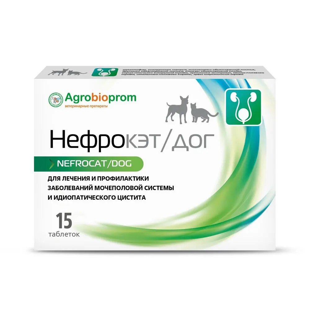 Таблетки для кошек и собак Нефрокэт/дог 15 таб, для профилактики мочекаменной болезни