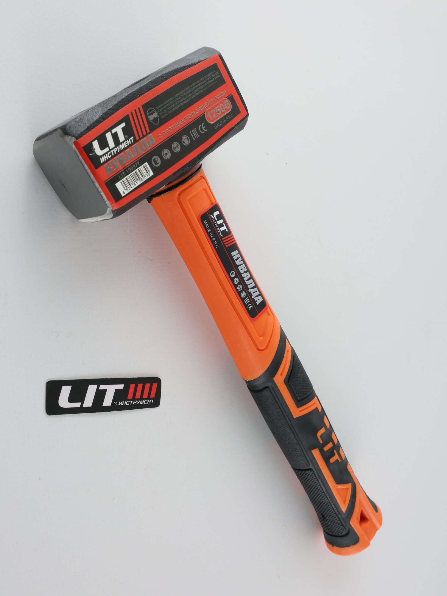 Кувалда 1,25кг LIT с пластиковой короткой ручкой