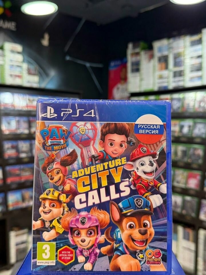 Игра Щенячий патруль Город приключений зовет PS4 (Русская версия)