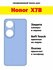 Чехол Honor X7B ( Soft ) / фиолетовый