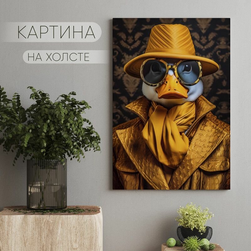 Картина на холсте прикольная Утка в шляпе и очках (19) 50х70 см