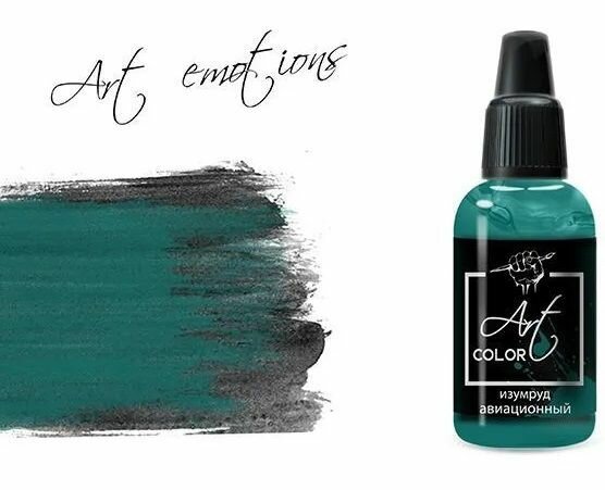 ART317 Краска акриловая Pacific88 Art Color 18 мл изумруд авиационный (emerald aviation)
