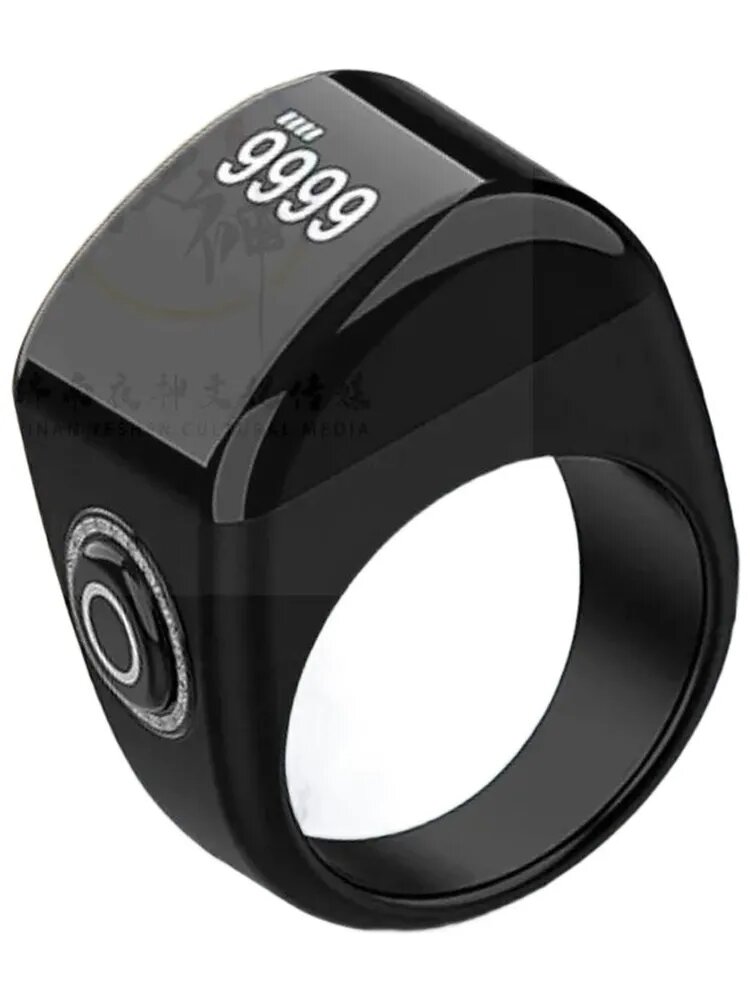 Smart Tasbeeh Ring Электронное мусульманское кольцо-чётки, счётчик зикра и молитв