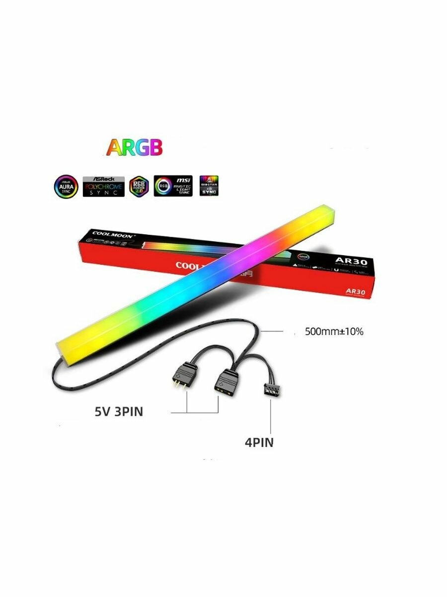 Светодиодная адресная ARGB магнитная панель для ПК COOLMOON AR30 PRO 30 см, 5 вольт