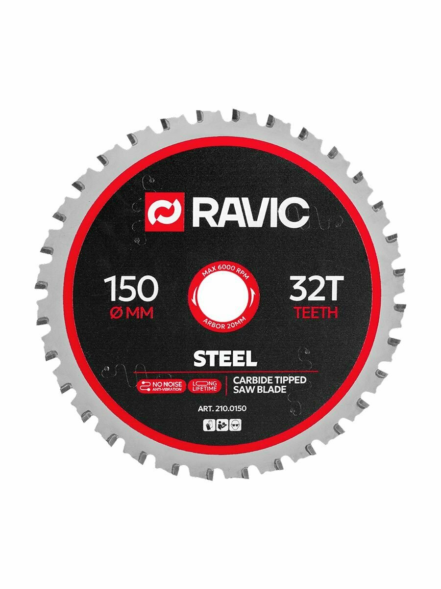 Диск пильный по стали Ravic 150х1,8/1,4х20 мм, Z 32